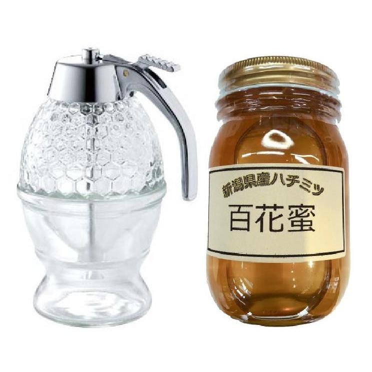 SALUS ハニーディスペンサー（受皿式)と新潟産 天然はちみつ 百花蜜500gセット : テイストジャパン - 通販 - Yahoo!ショッピング