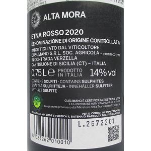 アルタ モーラ エトナ ロッソ 2020 クズマーノ 赤 750ml 15900円以上で送料無料 : isir103490-1 : ワインショップ タストヴァン - 通販 - Yahoo!ショッピング