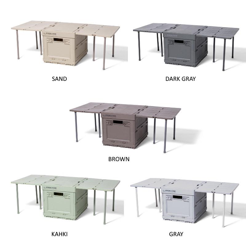 AMP MULTIBOX/アンプ マルチボックス 収納ボックス 両サイドテーブルが拡張できる折りたたみ収納ボックス 500mlペットボトル12本収納 :ec-multibox:たすくらし ...