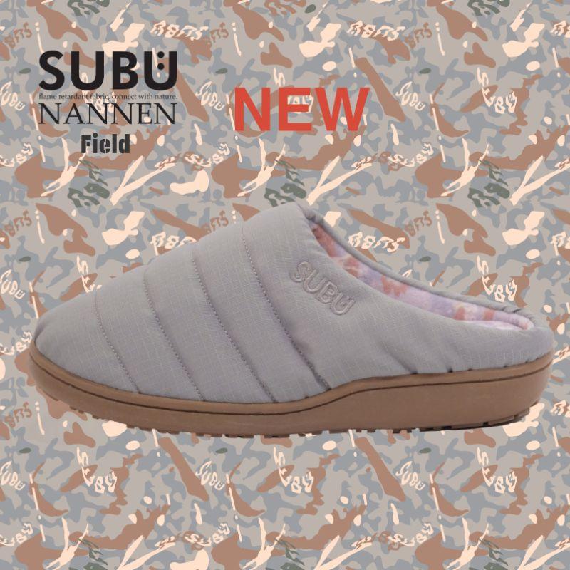 2024年新作 SUBU/スブ NANNEN Field 難燃フィールド 冬用サンダル ミリタリー要素を取り入れた難燃仕様のsubu 火の粉でも穴が開きにくい : たすくらし - 通販 ...