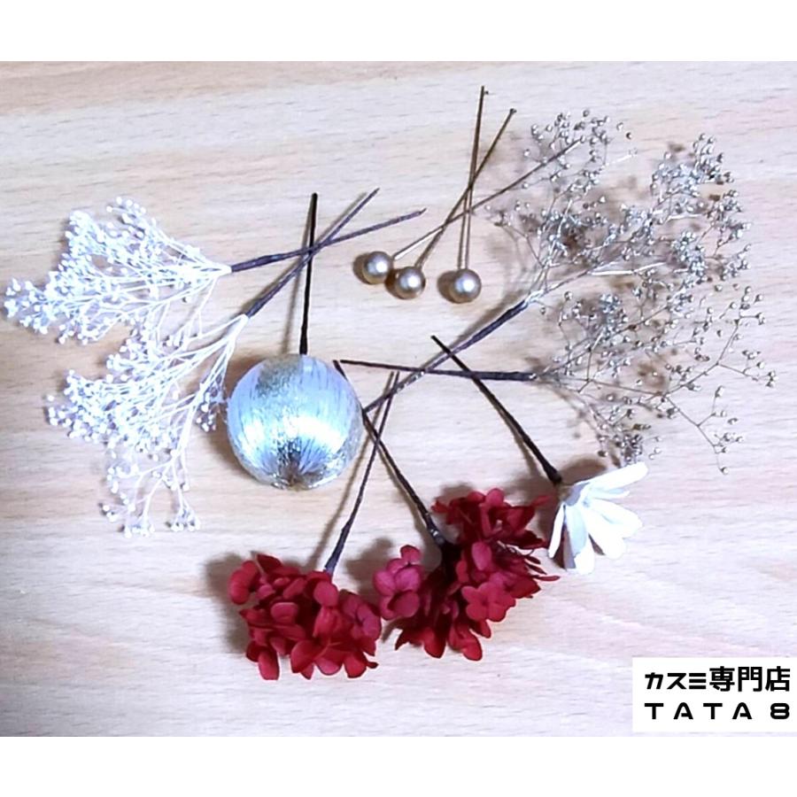 [髪飾りTATA8]成人式 結婚式 卒業式 袴 振袖 留袖 和装 着物 和玉 飾り紐 造花不使用 お花 チュール 水引 金箔 パール リボン 赤/ゴールド/白/シルバー38h : ハンドメイド ...