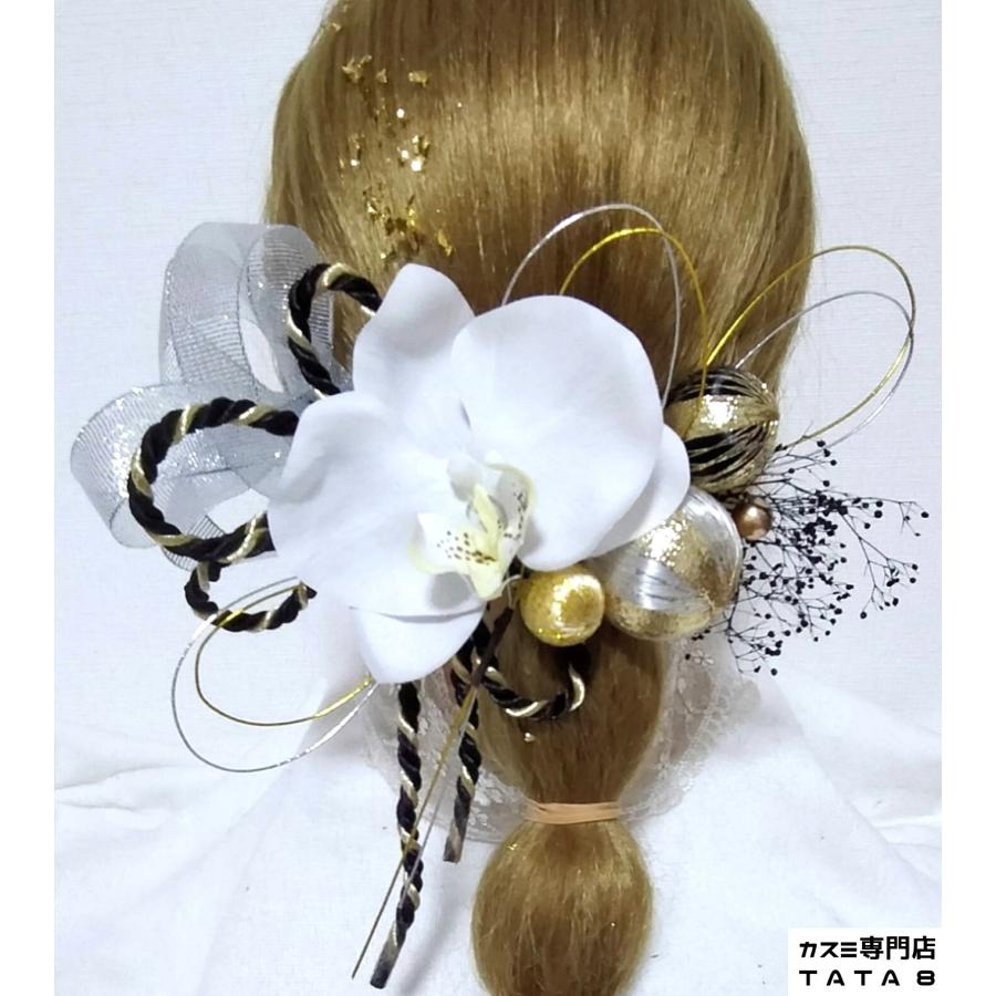 [髪飾りTATA8]成人式 卒業式 結婚式 留袖 振袖 かんざし ヘッドドレス 和装 着物 ドライフラワー 金箔 和紐 水引き チュール 白/レッド赤/ゴールド75ab : ハンドメイド髪飾り ...