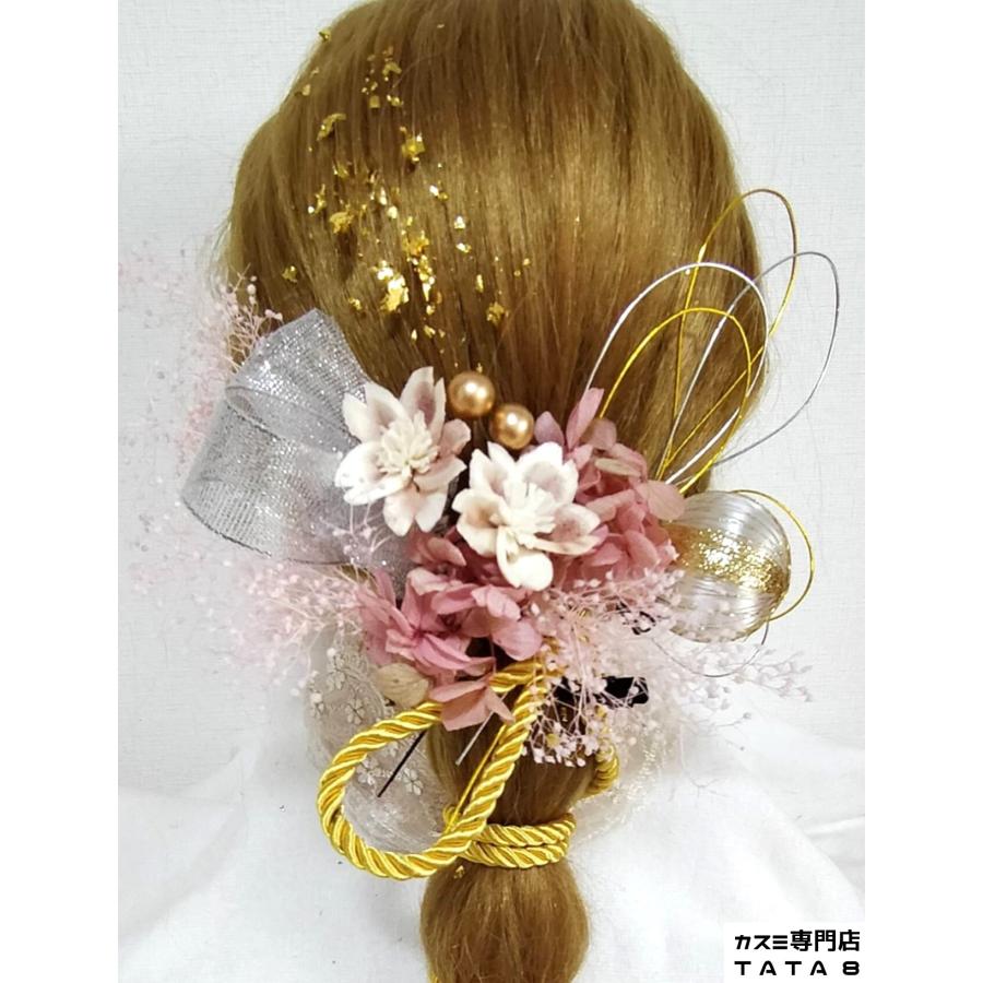 【髪飾りTata8】成人式 振袖 結婚式 卒業式 七五三 袴 和装 着物 お花 金箔 リボン 飾り紐 和玉 パール 水引き(ピンク系/ゴールド/シルバー)77a : ハンドメイド髪飾り専門店 ...