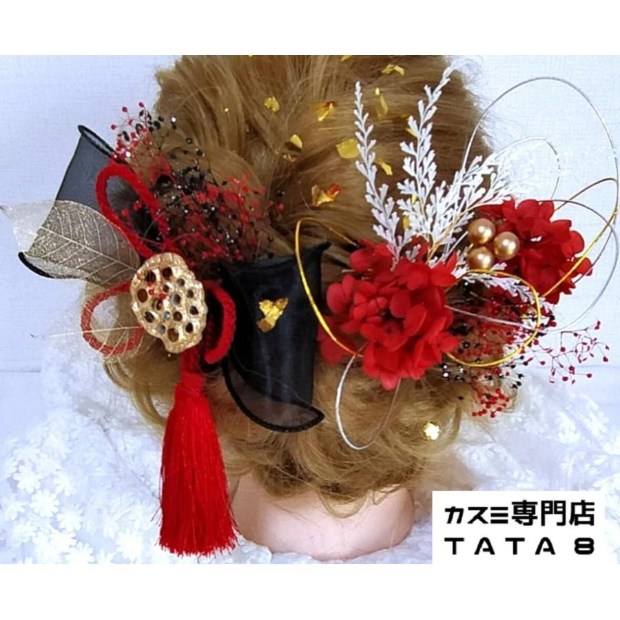 [髪飾りTATA8]成人式 髪飾り 卒業式 結婚式 振袖/袴 着物 和装 花 ドライフラワー 水引 タッセル リボン パール 金箔 赤/ゴールド/白/黒/シルバー53h : ハンドメイド髪飾り ...
