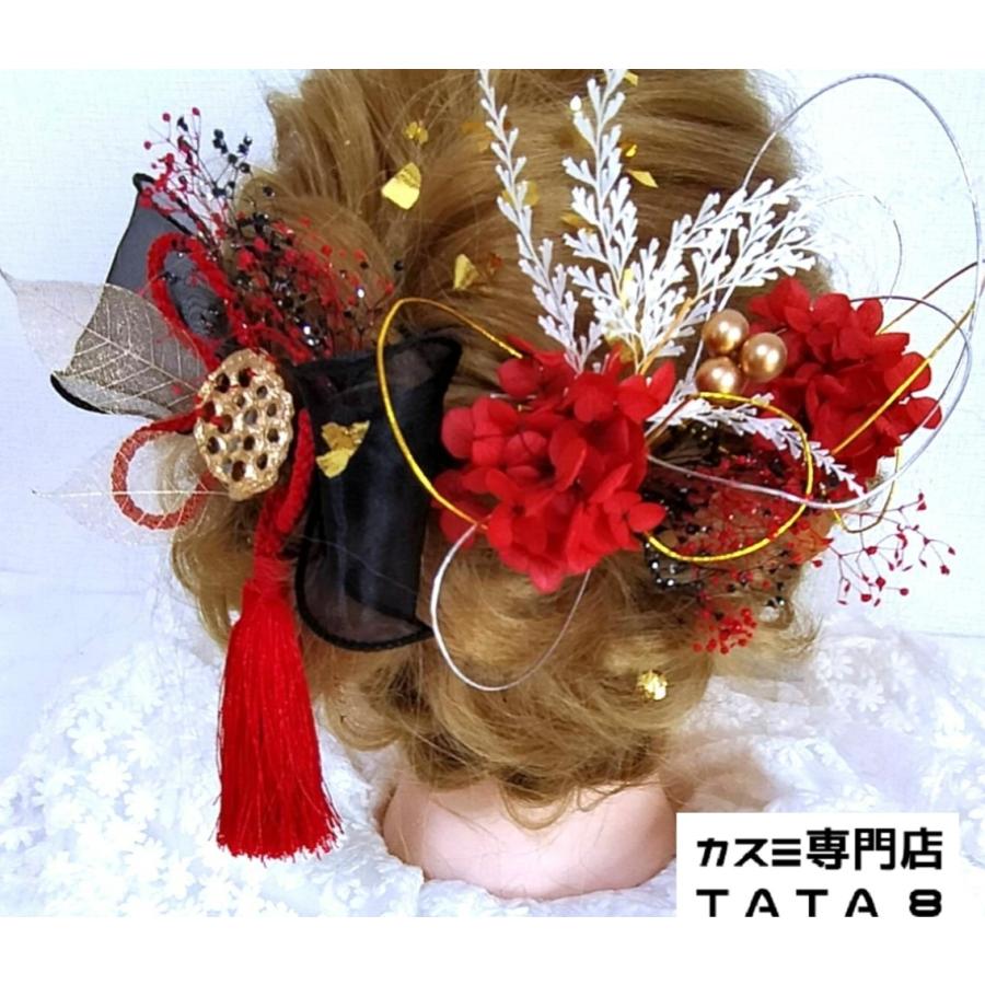 [髪飾りTATA8]成人式 髪飾り 卒業式 結婚式 振袖/袴 着物 和装 花 ドライフラワー 水引 タッセル リボン パール 金箔 赤/ゴールド/白/黒/シルバー53h ...