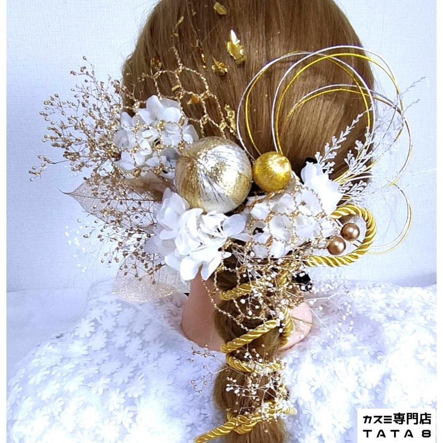 【髪飾りTata8】成人式 振袖 結婚式 卒業式 袴 和装 着物 ヘッドドレス お花 形状保てるリボン 和玉 飾り紐 水引 金箔 パール 白/ゴールド/シルバー55h : tata80055h ...