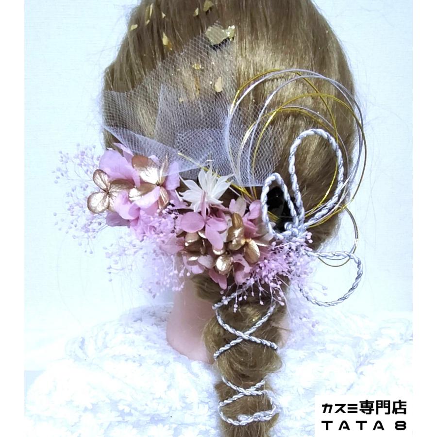 【髪飾りTata8】成人式 振袖 結婚式 卒業式 袴 着物 和装 ウェディングドレス ドライフラワー お花 飾り紐 水引 金箔 ピンク系/ゴールド/白/シルバー62h : tata80062h ...
