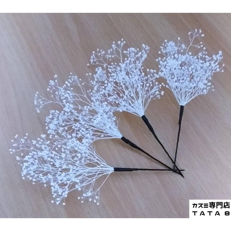 [髪飾りTATA8]ピン付 成人式 卒業式 結婚式 七五三祝い ブライダル ウェディング 前撮り 振袖 袴 留袖 和装 着物 ドレス プリザーブドフラワー 白ホワイト63bh : ハンドメイド ...