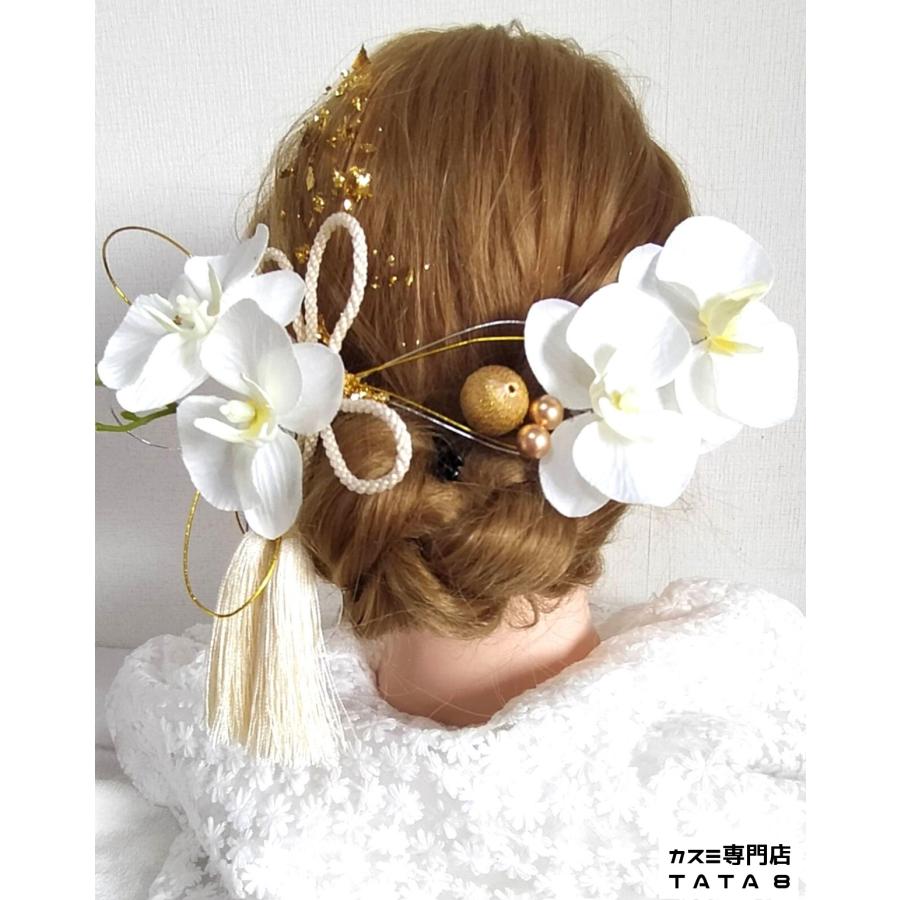 【髪飾りTata8】高級胡蝶蘭×4 成人式 振袖 結婚式 卒業式 袴 着物 和装 七五三 蝶結び水引き タッセル 金箔 パール チュール ゴールド/白/シルバー68dh : ハンドメイド髪飾り ...
