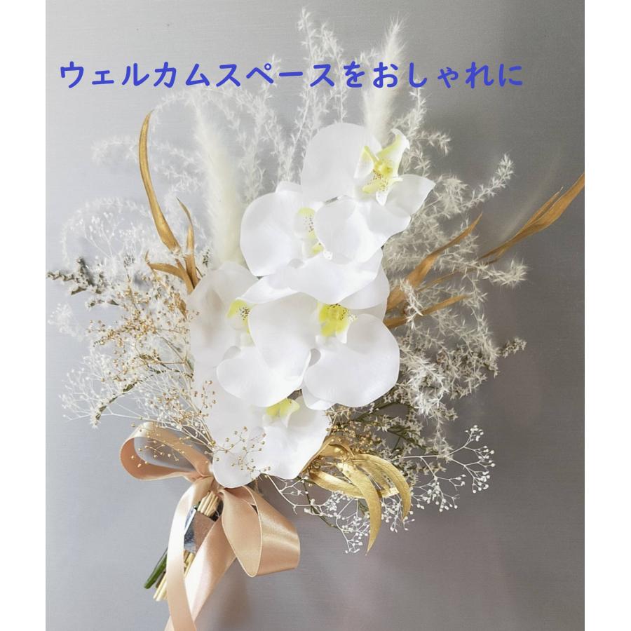 【Tata8】ウェディングブーケ 高級造花胡蝶蘭 白無垢 着物 和装 結婚式 挙式 ウェディングドレス 花束 生花不使用 ゴールド/白ホワイト71aC : ハンドメイド髪飾り専門店Tata8 ...