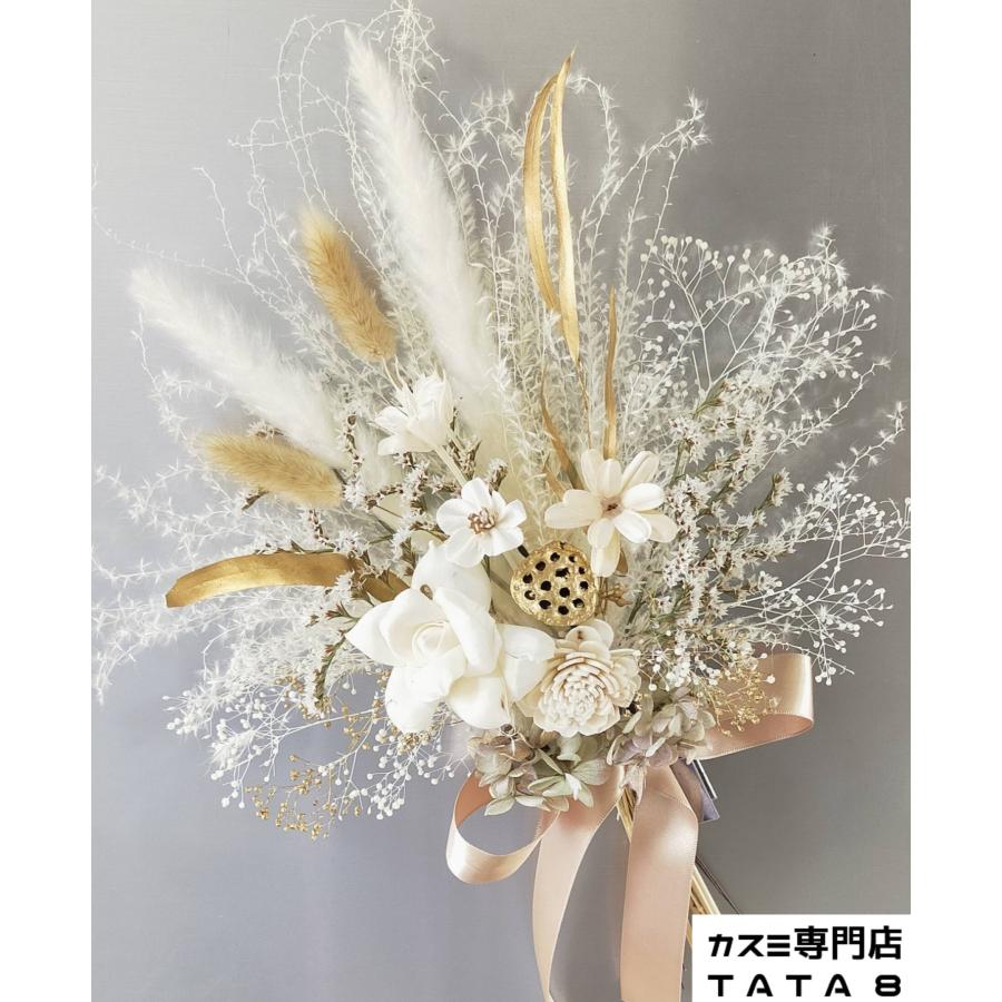 【専門店Tata8】ウェディングブーケ2点セット ブーケ/ブートニア 結婚式 挙式/ブライダル 着物 和装 ウェディングドレス 花束 ゴールド/白ホワイト72 : ハンドメイド髪飾り専門店 ...