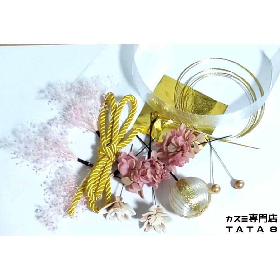 【髪飾りTata8】成人式 振袖 結婚式 卒業式 七五三 袴 和装 着物 お花 金箔 リボン 飾り紐 和玉 パール 水引き(ピンク系/ゴールド/シルバー)77a : ハンドメイド髪飾り専門店 ...