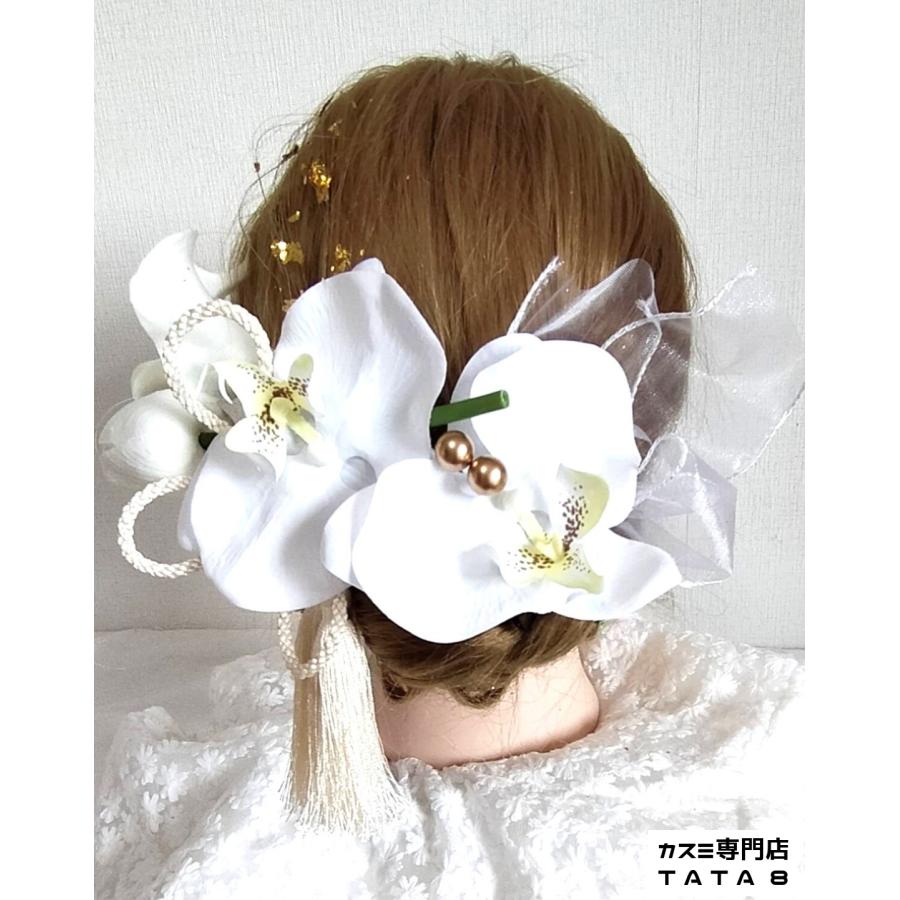【髪飾りTata8】高級造花胡蝶蘭×2 チューリップ 成人式 結婚式 卒業式 卒業袴 振袖 和装 袴 着物 ヘッドドレス 金箔 タッセル チュール 白/ゴールド80dh : ハンドメイド髪飾り ...
