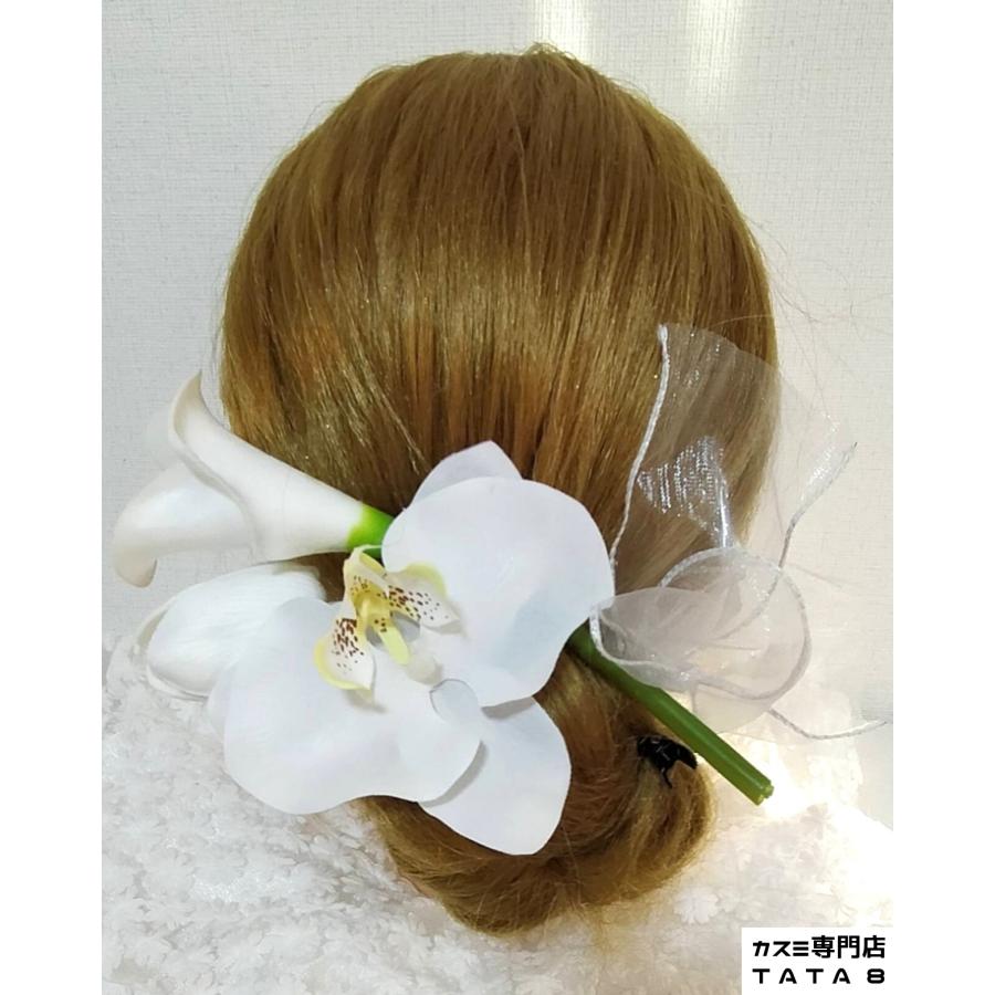【髪飾りTata8】成人式 振袖 結婚式 卒業式 袴 造花胡蝶蘭 チューリップ 和装 ウェディングドレス 着物 ヘッドドレス ヘア飾り リボン チュール 白80h : ハンドメイド髪飾り専門店 ...