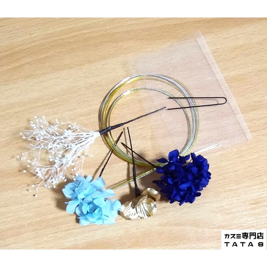 【髪飾りTata8】成人式 振袖 結婚式 卒業式 袴 着物 和装 ウェディングドレス ヘッドドレス 水引 チュール (赤 ピンク 黄色 ネイビー 白/ゴールド/シルバー)82k ...