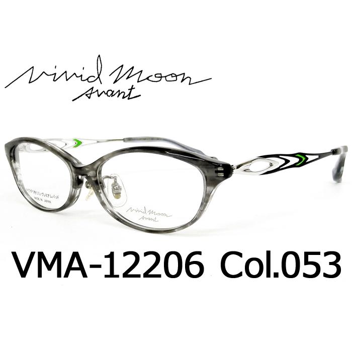 Vivid Moon 薄型非球面レンズ付【Vivid Avant ビビッドムーン Vivid Moon 薄型非球面レンズ付【Vivid Avant ビビッドムーン