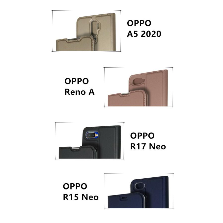 OPPO A73/ Reno7A/ Reno5A/ 3A/ A/ Reno3 5G/ R17 neo/ R15 A5 2020 オッポ リノ 手帳型 ケース 薄型 軽量 マグネット カード ...