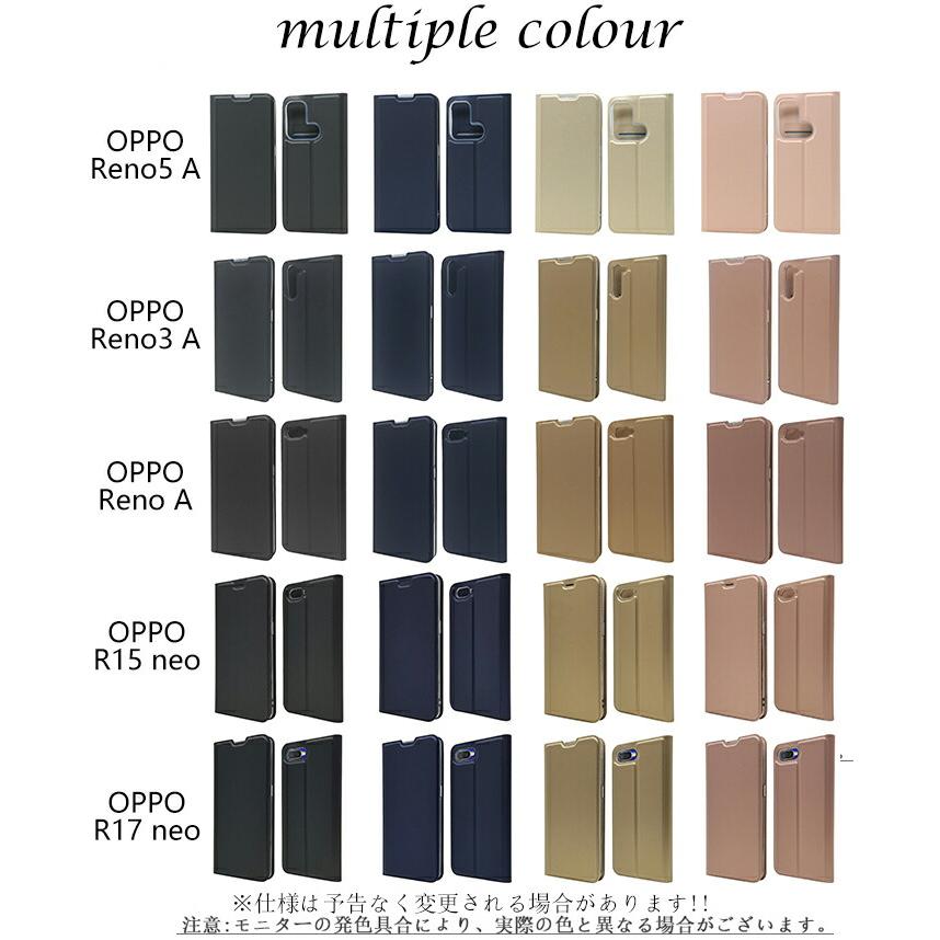 OPPO A55s 5G オッポ a55s oppo oppoa55s 楽天モバイル メモリー SIMフリー 手帳型 ケース 薄型 軽量 マグネット カードポケット スタンド機能 耐衝撃 ...