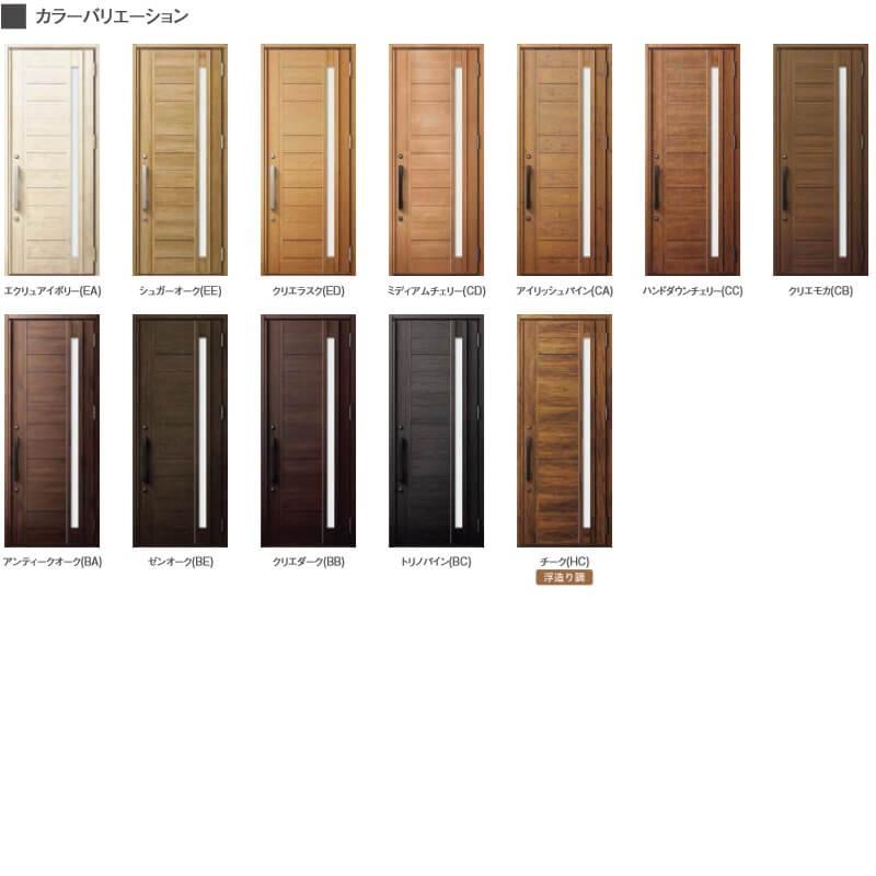 ジエスタ 玄関ドア 防火戸 リクシル ジエスタ2 P11型デザイン k2仕様 親子(採光あり)ドア LIXIL/TOSTEM : 建具専門店 - 通販 - Yahoo!ショッピング