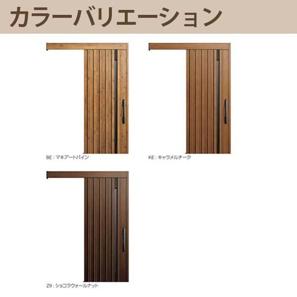 YKK 玄関引き戸 コンコードS30 N06 外引込み 関東間 W1695×H2195mm ピタットKey ポケットKey 手動錠 断熱 YKKap 玄関引戸 サッシ 玄関ドア リフォーム ...