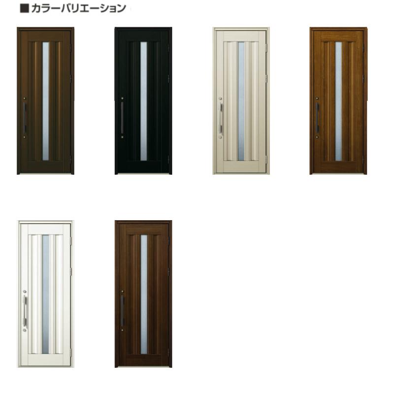 プロント 玄関ドア YKKap S03 片開きドア 手動錠仕様 W872×H2018mm ランマ無 DH=20 アルミサッシ 新設 おしゃれ リフォーム DIY : 建具専門店 - 通販 ...