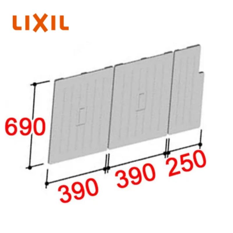 LIXIL INAX 風呂フタ [TB-110SKL/R] (ホールインワン浴槽用) 3枚組 アイボリー : 建具専門店 - 通販 - Yahoo!ショッピング