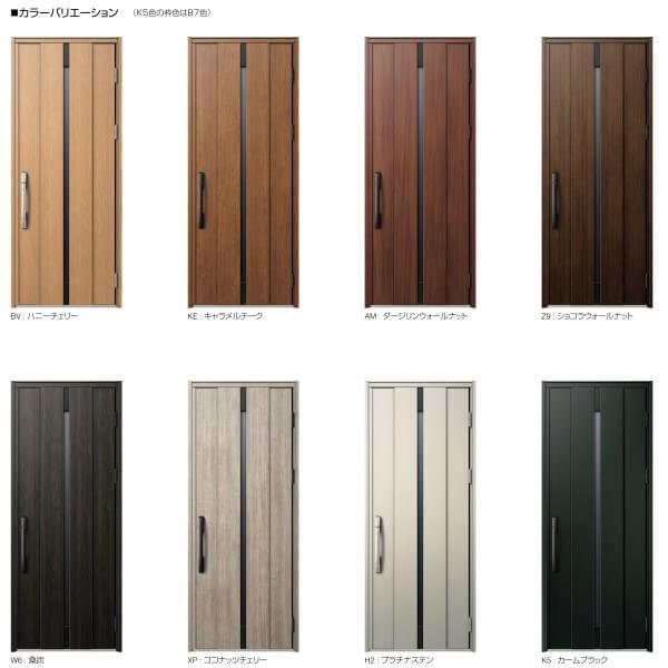 ヴェナート 玄関ドア YKKap D30 C08 片開きドア スマートコントロールキー W922×H2330mm D4/D2仕様 断熱 YKK Venato 新設 おしゃれ リフォーム ...