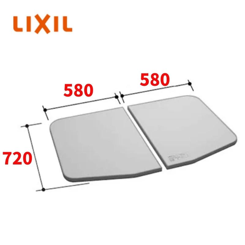 INAX 風呂フタ [YFK-1275B(1)-D4-PB] (サーモバスS用) 2枚組 ホワイト LIXIL : yfk-1275b-1-d4-pb : 建具専門店 - 通販 - Yahoo ...