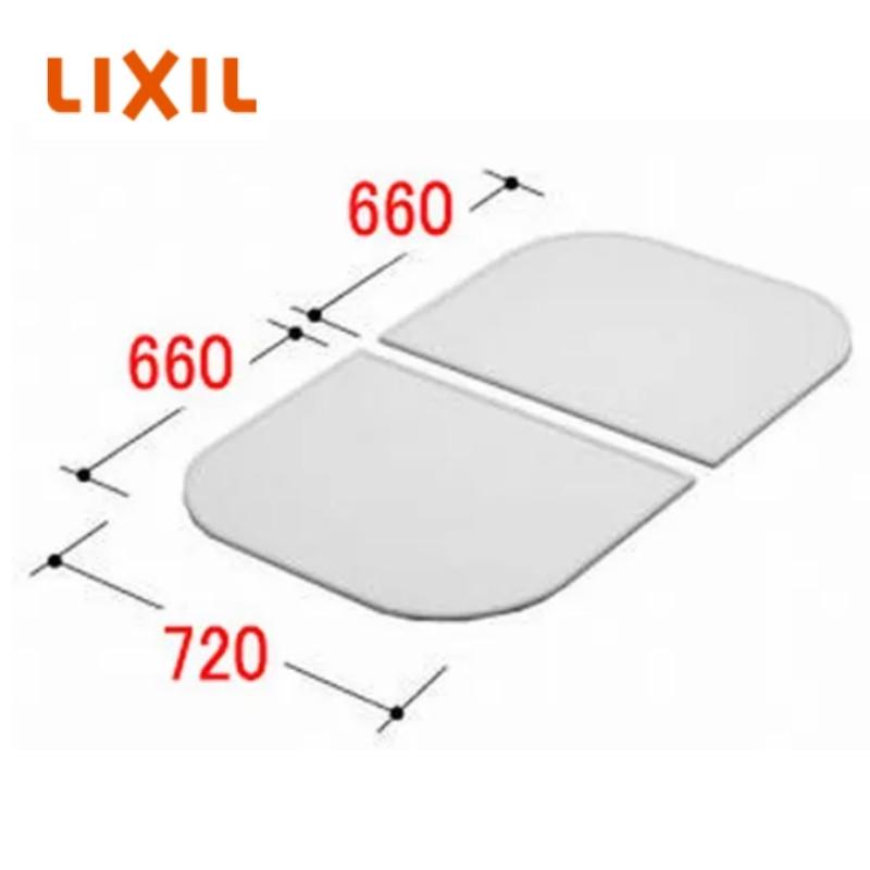 LIXIL INAX 風呂フタ [YFK-1475B(2)-K-PB] (グラスティN浴槽用) 2枚組 ホワイト : 建具専門店 - 通販 - Yahoo!ショッピング