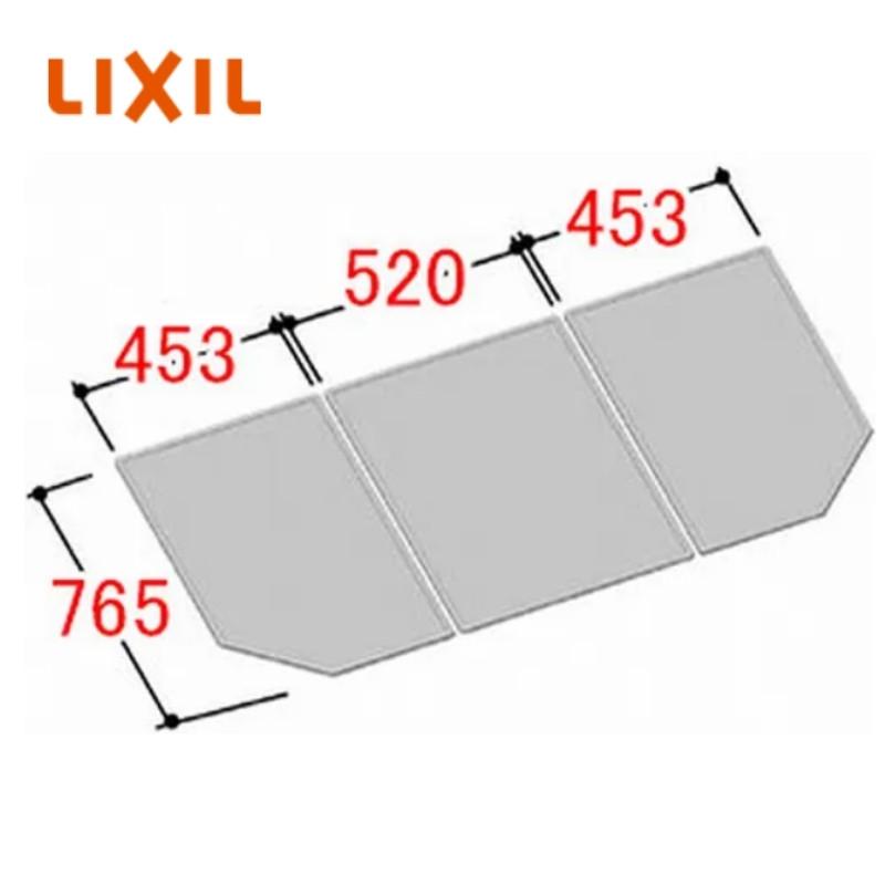LIXIL INAX 風呂フタ [YFK-1580C(2)] (グランザシリーズ用) 3枚組 ホワイト : 建具専門店 - 通販 - Yahoo!ショッピング