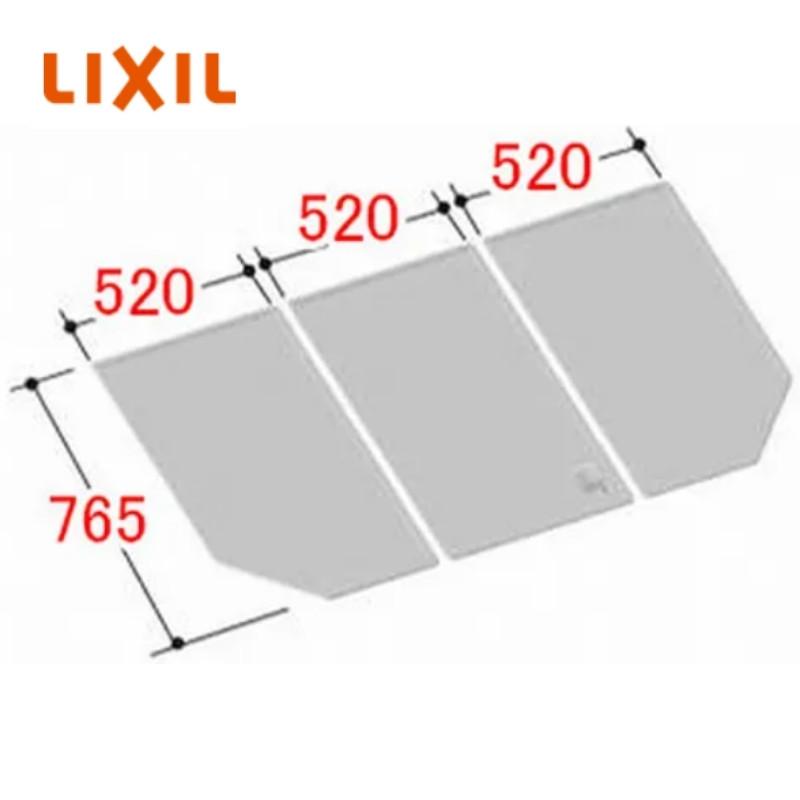 LIXIL INAX 風呂フタ [YFK-1677C(1)-PB] (イデアトーン浴槽用) 3枚組 ホワイト : 建具専門店 - 通販 - Yahoo!ショッピング