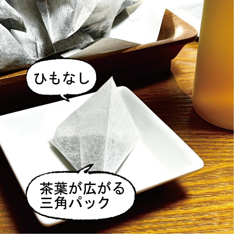 ほうじ茶 ティーバッグ (ひもなし) 2g×100パック お茶 ティーパック 急須不要 日本茶 送料無料 メール便 : お茶のたていし園 - 通販 - Yahoo!ショッピング