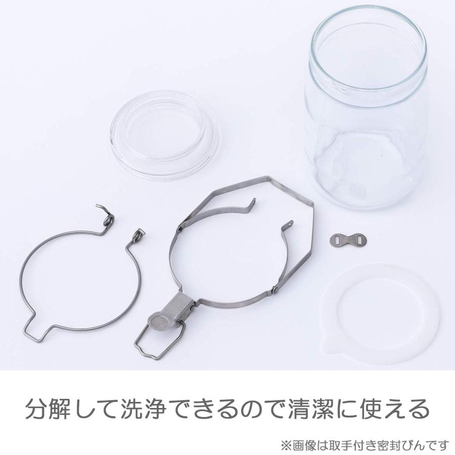 星硝(Seisho)セラーメイト 密封瓶 保存容器 0.5L ガラス 日本製 220001 : タツキエンタープライズ - 通販 - Yahoo!ショッピング