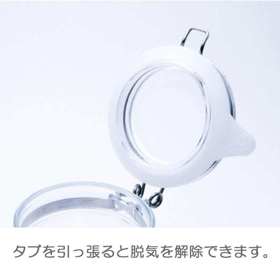 星硝(Seisho)セラーメイト 密封瓶 保存容器 0.5L ガラス 日本製 220001 : タツキエンタープライズ - 通販 - Yahoo!ショッピング