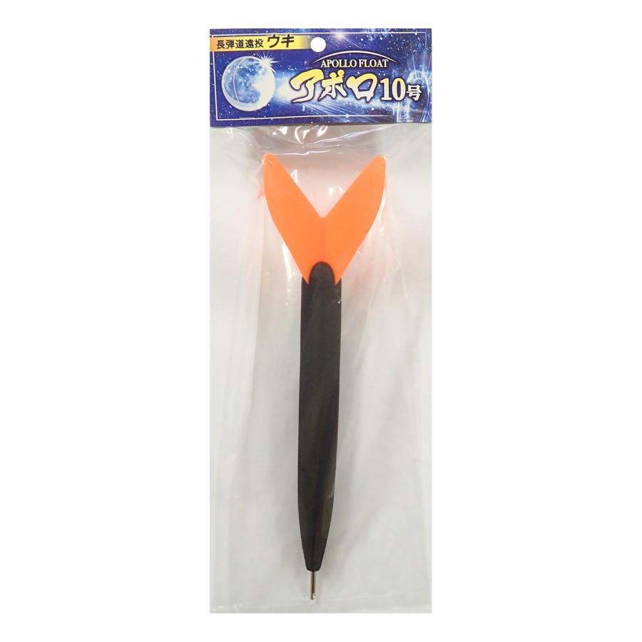 サニー商事(SANY) ウキ アポロウキ 10号 オレンジ : タツキエンタープライズ - 通販 - Yahoo!ショッピング