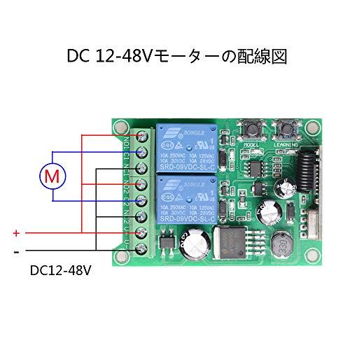 315MhzリモートコントロールスイッチDC12V24V 36V 48V 2 CH 10Aワイヤレスリレーガレージのドア、ライト、窓などに使用するモー : タツキエンタープライズ - 通販 ...