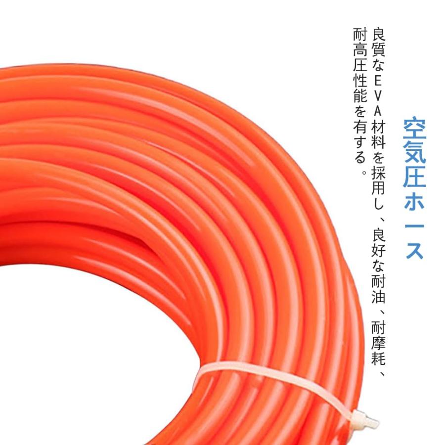 DFsucces エアーホース 耐久性があり 10m 全天候型の柔軟性 カプラー 付き エアブラシ 常圧用 ソケット 付き（内 : タツキエンタープライズ - 通販 - Yahoo!ショッピング