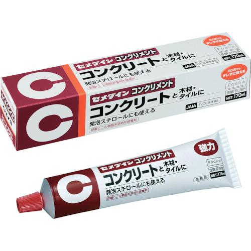 セメダイン コンクリメント 170ml セメダイン（株） (CA-133) (341-9452) : 341-9452 : タツマックスメガヤフー店 - 通販 - Yahoo!ショッピング