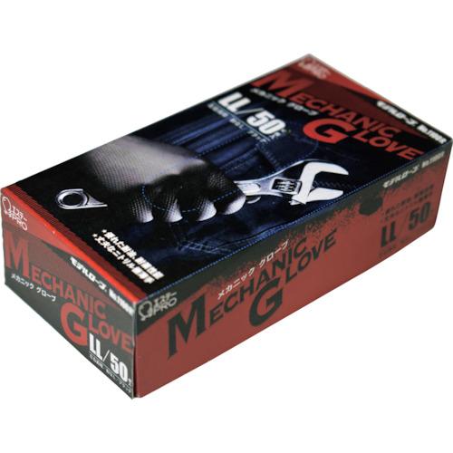 エステー モデルローブNo．1100RメカニックグローブLL ST76113[423-8525] 【手袋/作業用手袋】 : 423-8525 ...