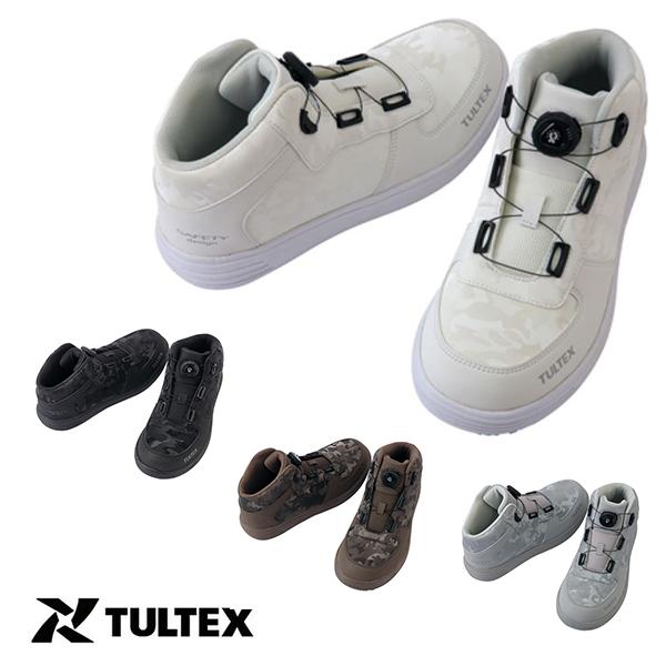 【安全靴が安い】TULTEX (タルテックス) アイトス セーフティシューズ AZ-51670 メンズ レディース 樹脂先芯 軽量 耐滑【安全 ...