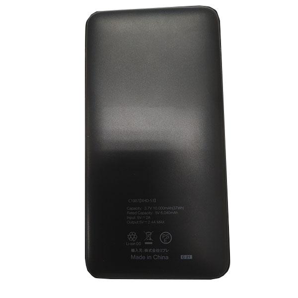 アイトス (限定特価)アイトス 冷温サイレントペルチェベスト AZ8154-010-F（バッテリー付き）フリーサイズ (AZ8154) 軽量 清涼感 男女兼用 熱中症対策 : タツマックスメガ ...