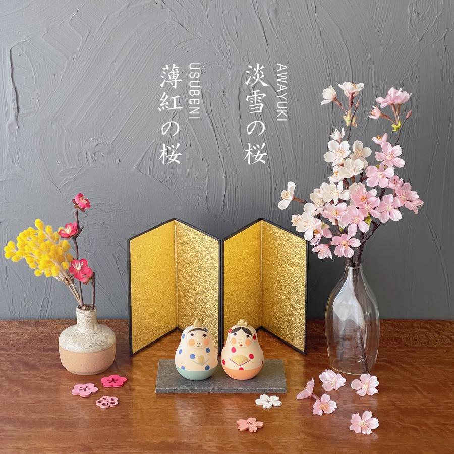 さくら 造花 アーティフィシャルフラワー リアル かわいい 小枝 人気 店舗装飾 35cm ピンク 春 ディスプレイ : 5040 five thousand forty - 通販 ...