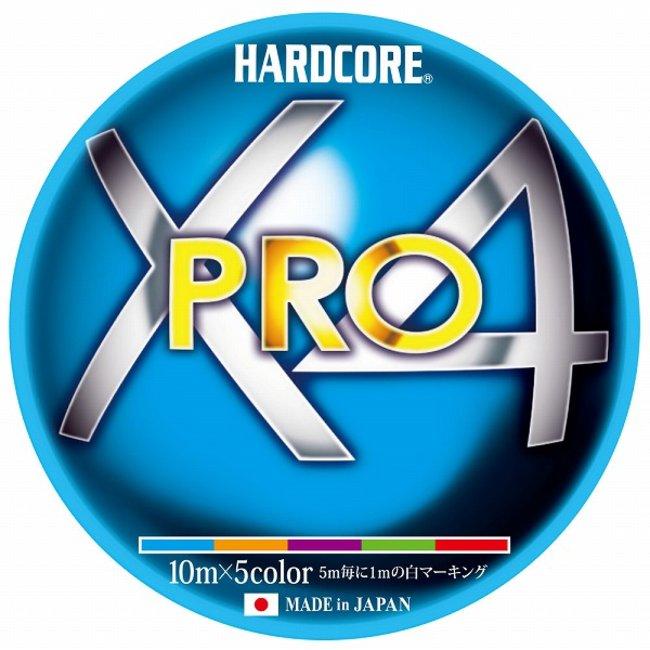 DUEL HARDCORE X4 PRO 200m 0.8号 5色マーキング PEライン 4本撚り 4ブレイド ハードコア : duel-x4-08 : FISHING TAZUMIYA ...