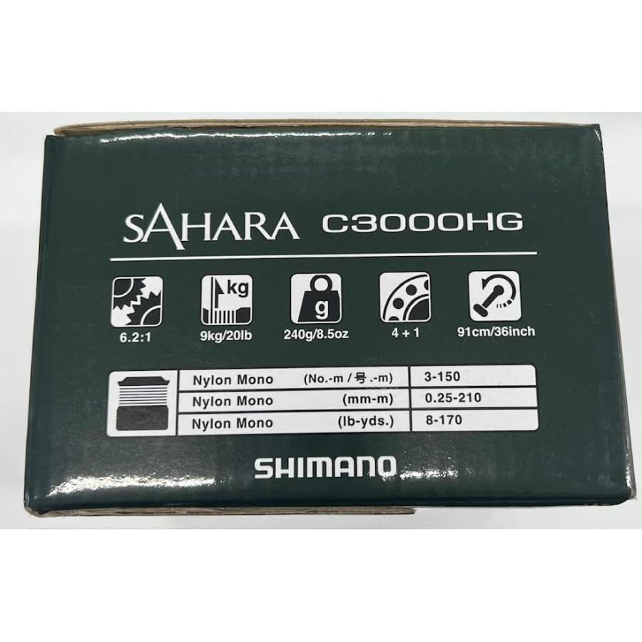 SHIMANO 22 SAHARA C3000HG スピニングリール シマノ サハラ シマノリール サハラリール 044570 : FISHING TAZUMIYA - 通販 - Yahoo ...