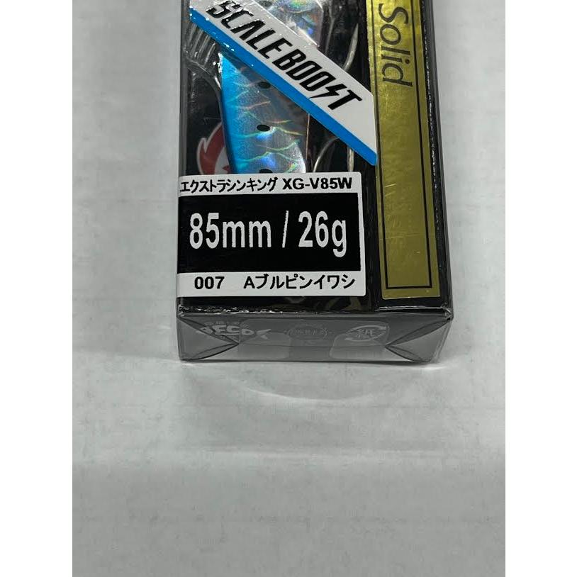 SHIMANO XG-V85W 熱砂 サルベージソリッド 85ES サーフエディション 007 Aブルピンイワシ シマノ ルアー : FISHING TAZUMIYA - 通販 - Yahoo ...