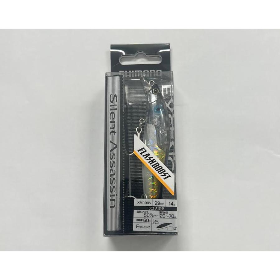 SHIMANO XM-199V Silent Assassin 99F FB 002 Aボラ シマノ ルアー サイレントアサシン 802873 : FISHING TAZUMIYA - 通販 ...