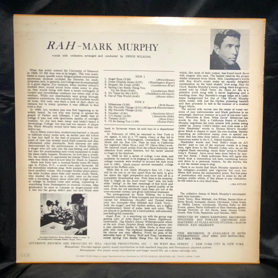 MARK MURPHY / Rah LP RIVERSIDE・VICTOR : tatsuda records - 通販 - Yahoo!ショッピング