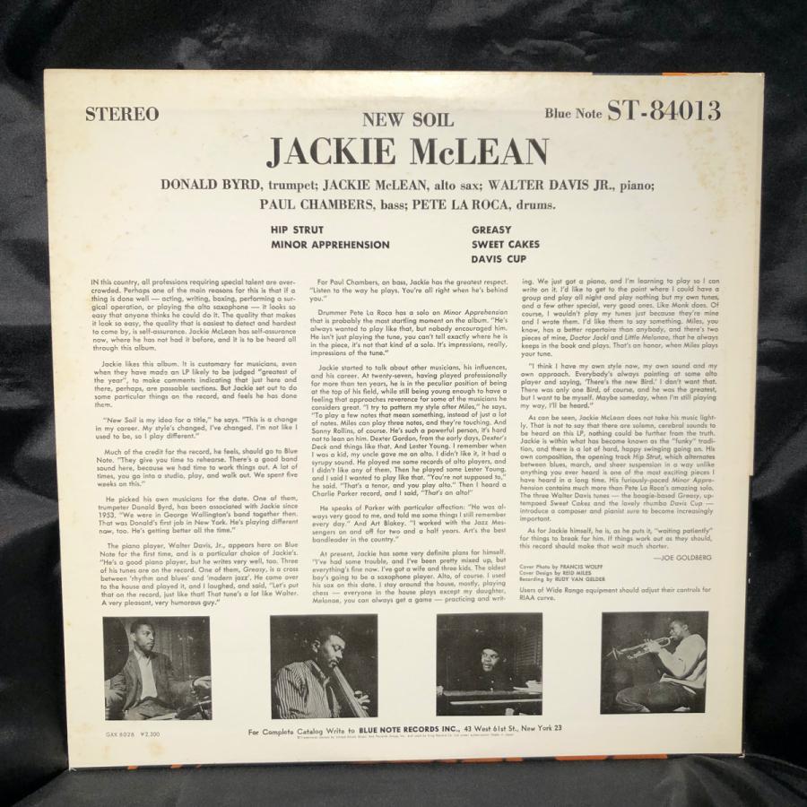 Jackie McLean / New Soil LP BLUENOTE・King Record : d-214 : tatsuda records - 通販 - Yahoo!ショッピング