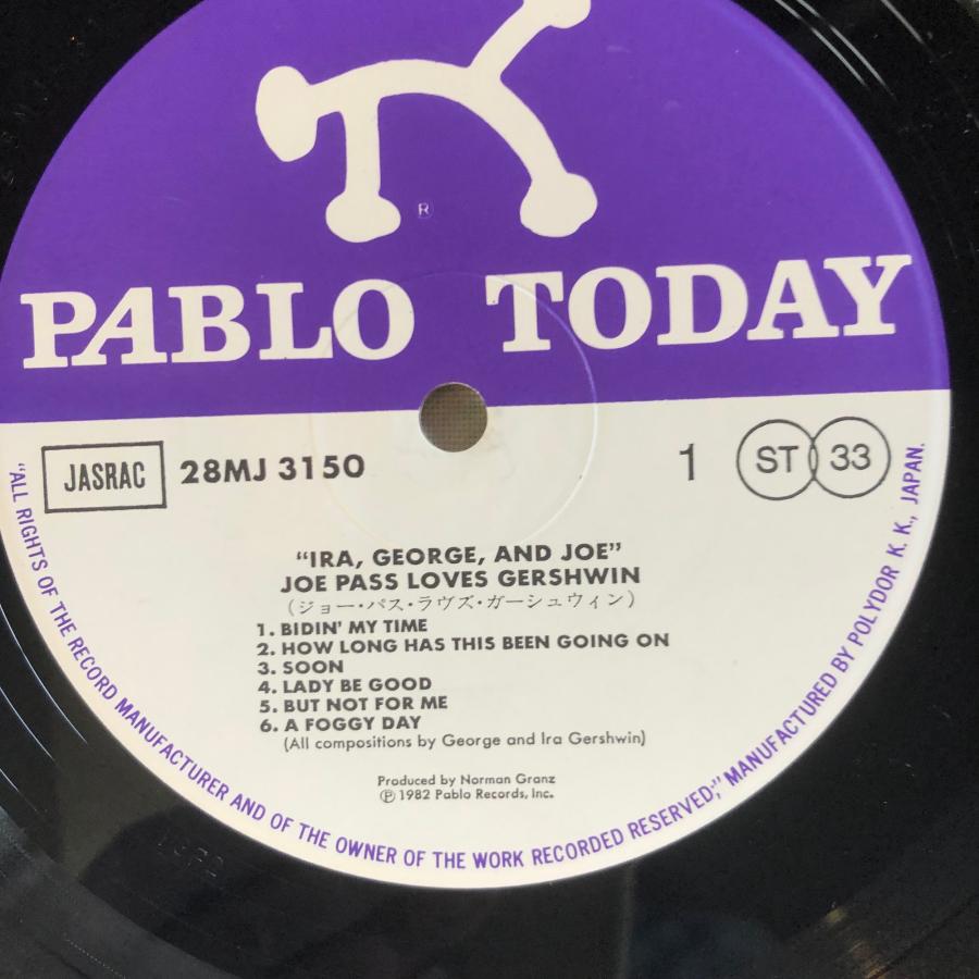 Joe Pass Ira, George And Joe / Joe Pass Loves Gershwin LP Pablo Records ...