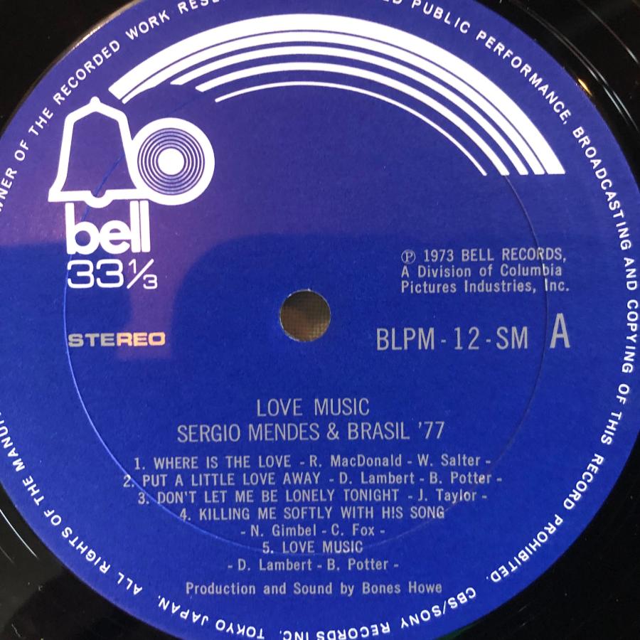 Sergio Mendes And Brasil '77 / Love Music LP Bell Records・CBS/SONY ...